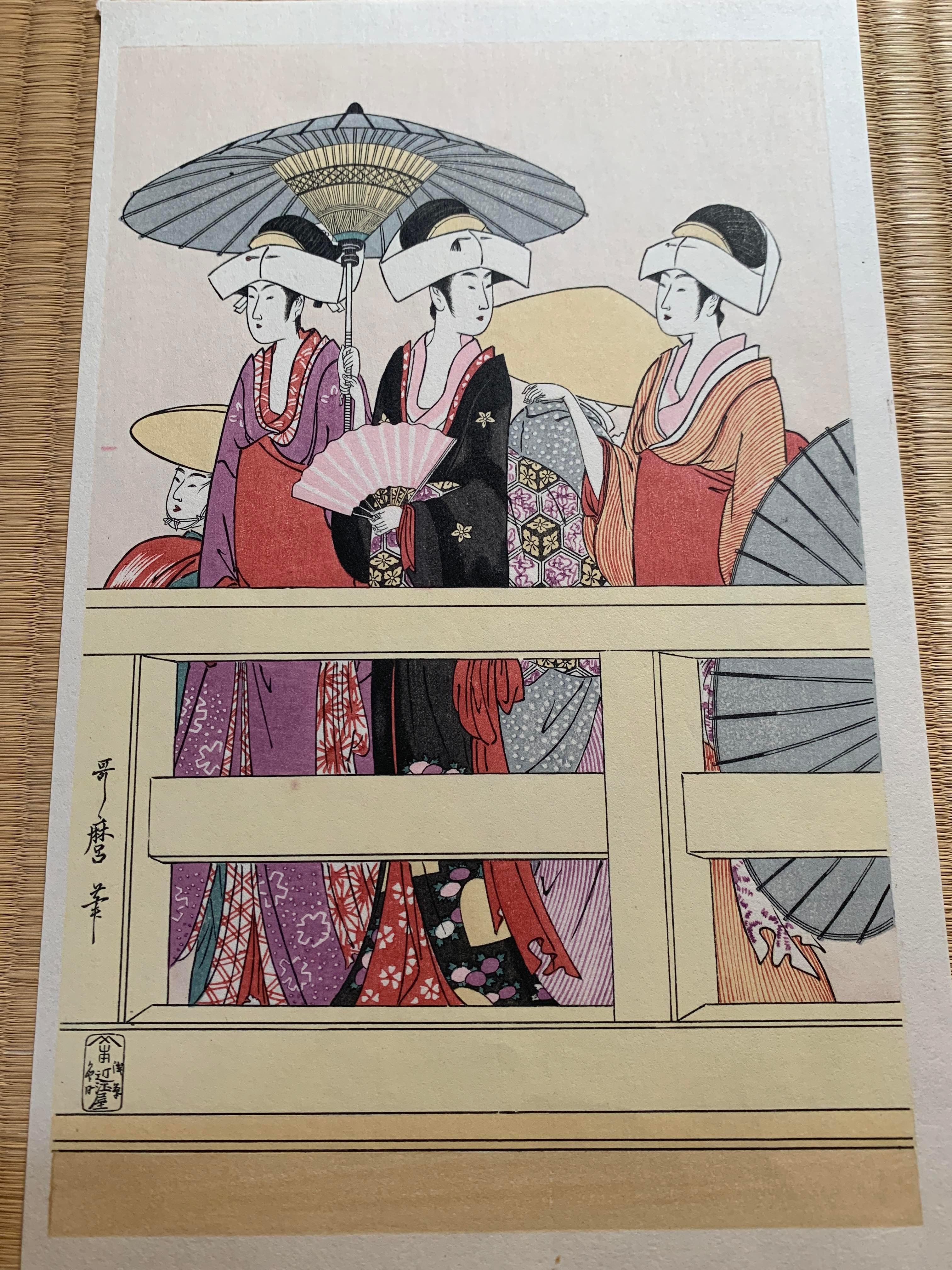 Mr Japanization – Tipeee